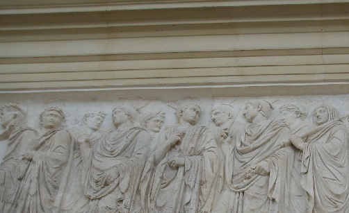 Architecture: Frieze | EmpireRome.com